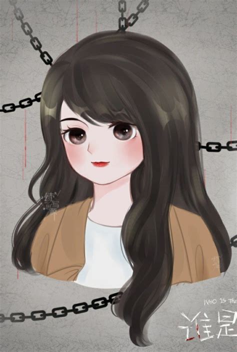 Shen Yu Art Anime Fan Art