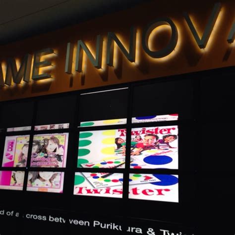 Nyu Dibner Pfizer Auditorium Downtown Brooklyn 5 Metrotech Ctr