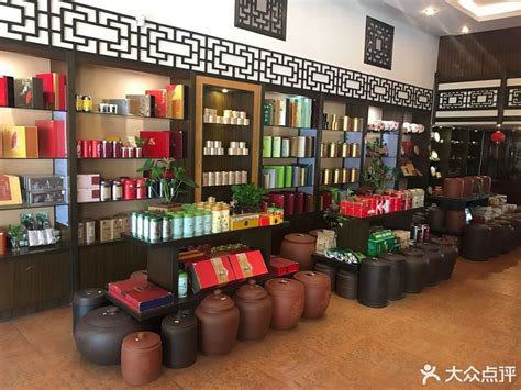 茶行内景 茶行 第4页 大山谷图库