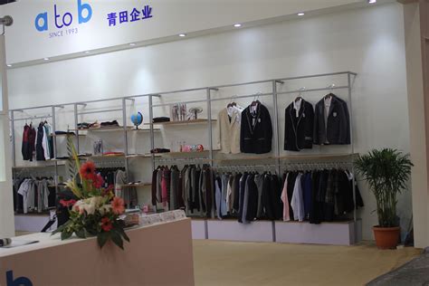 上海校服展现场照片公司新闻苏州市青田企业发展有限公司