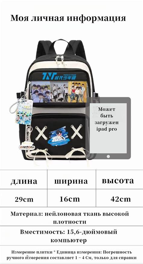 Рюкзак школьный для девушки Hello Kitty купить на Ozon по низкой цене 1842063247