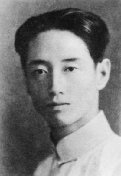 臧克家图册 360百科