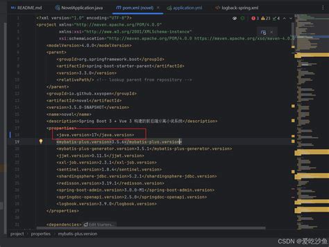 记录idea编译报错：不支持发行版本错误 不支持发行版本 23 Csdn博客