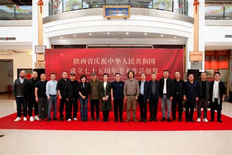 活动 陕西省美术家协会设计艺委会召开新质生产力引领下的艺术设计创新发展研讨会 张浩