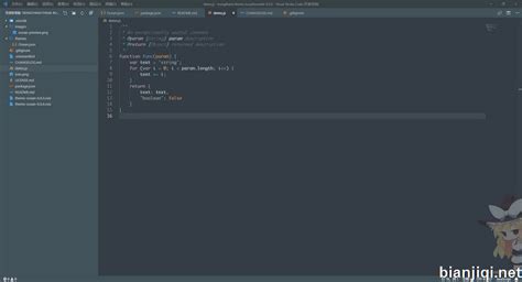 Ocean Theme Vscode主题 Vscode中文网