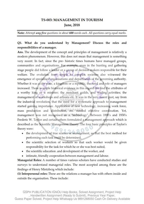 Ignou Ts 3 Previous Year Solved Question Paper June Dec 2018 June 2019 English Medium Ignou