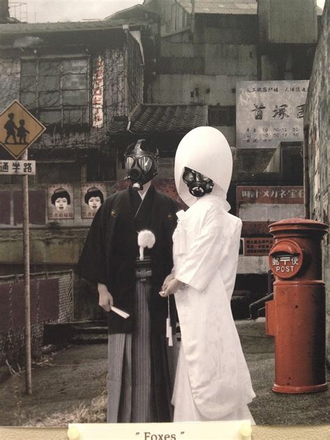 Nau Speak Japan Design Festa Fall Part One