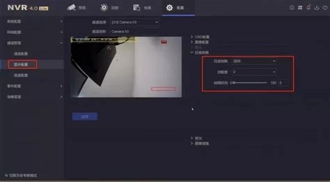 海康摄像头添加不了大华录像机搜不到摄像头怎么添加通道 合肥施工队 专业承接各类弱电工程施工安装调试维护综合布线网络工程集团电话安防监控门禁考勤楼宇对讲音响广播停车道闸