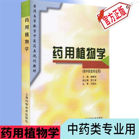 正版书籍单片微机原理与接口技术——基于stc15系列单片机（第2版）丁向荣计算机网络程序设计其他电子工业出版社 虎窝淘