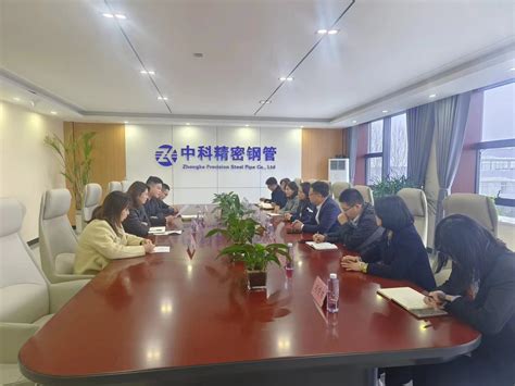 济宁高新区管委会 园区动态 济宁市行政审批中心副局长郝媛媛一行现场调研节能环保新型管材项目
