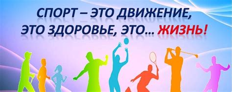 Отдел молодежи и спорта Северо Байкальского райо Отдел по спорту и молодежной политики АМО