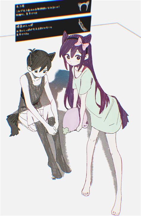 Aubrey Omori Aubrey And Mr Plantegg Omori Drawn By Kurobeko Kur Bek Danbooru