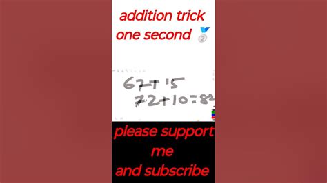 Addition Tricks Additiontricks Cgl Math Trick Youtube