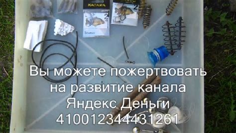 РЫБАЛКА НА ПЕНОПЛАСТ - YouTube
