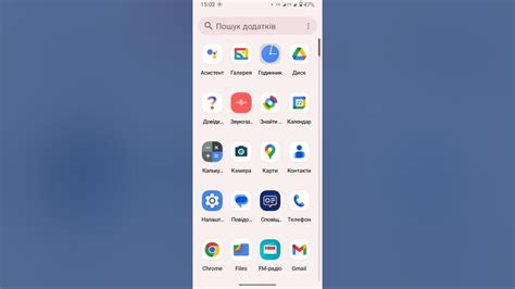 как скачать взлом Youtube