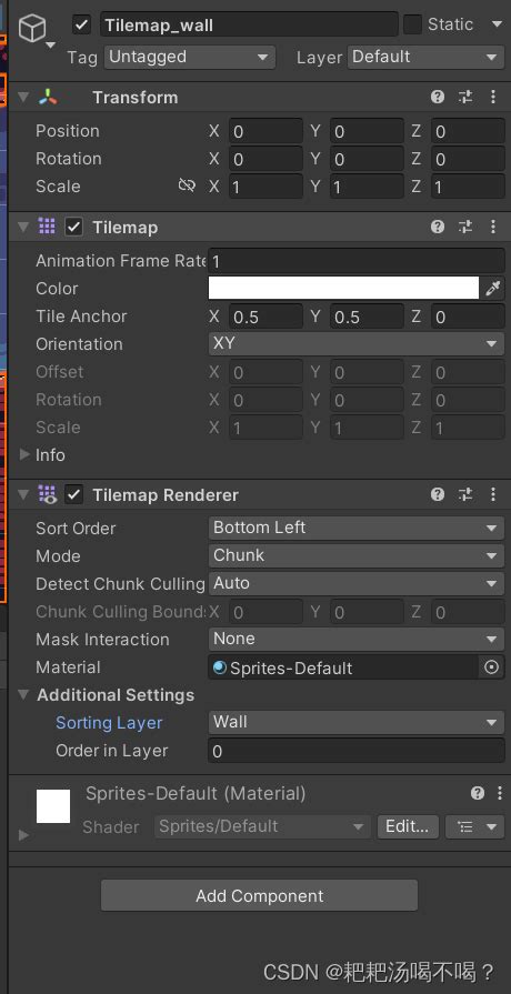unity2d游戏独立开发全流程 第一节 基于tilemap场景搭建 unity 2d tilemap资源 csdn博客