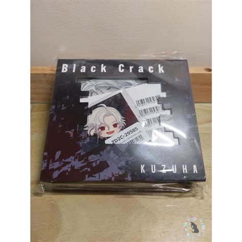 彩虹社 2434 葛葉 kuzuha 單曲 Black Crack CD 3入set 蝦皮購物