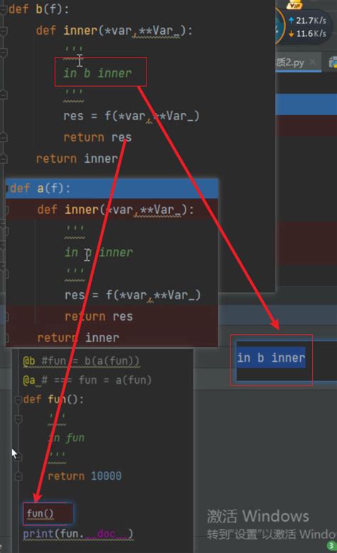 67python >闭包 Csdn博客 67python >闭包 Csdn博客