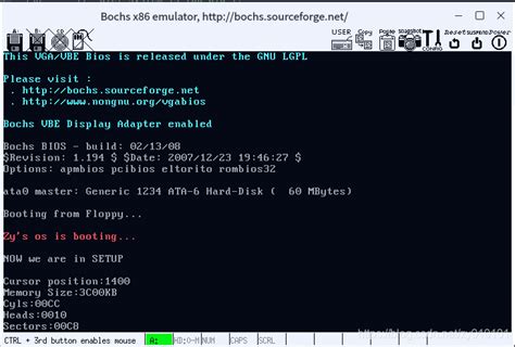 哈工大李志军操作系统实验1哈工大操作系统实验一 Csdn博客