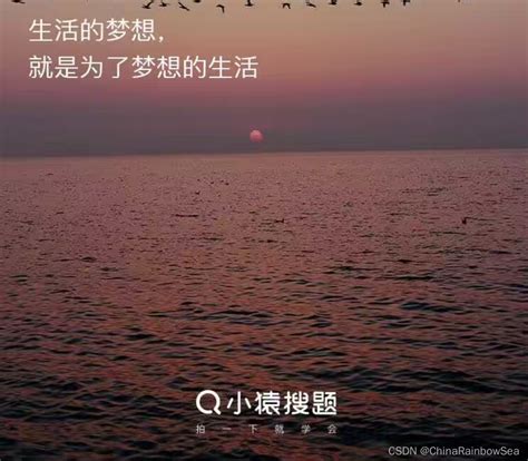 Jsp 的本质原理解析：编写的时候是jsp，心里想解读的是 Java 源码 Rainbow Sea 博客园