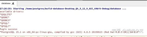 qt连接postgres 知乎