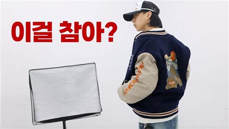 이번 가을 이 브랜드는 인정이지 ㅋㅋ Youtube