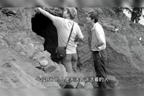 人死后会去那里呢从科学的角度来看死亡你敢相信吗 死亡 角度 科学
