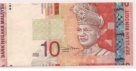 Malaysia Banknote And Coin Rm10 Zeti Freak Note