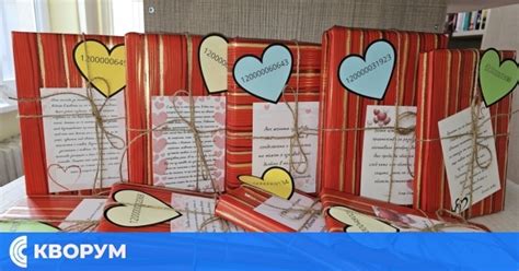 Регионална библиотека Партений Павлович предлага селекция от любовни романи за Седмицата на