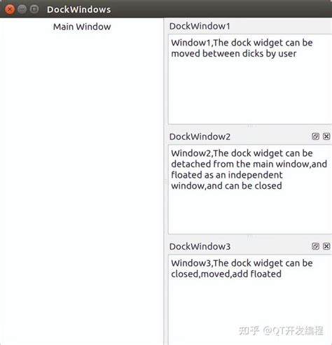 Qt5布局管理（二）—qdockwidget停靠窗口类 知乎