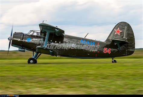 Antonov An Large Preview Airteamimages Com