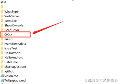 Qt Excel读写 QXlsx的安装配置以及测试 一杯清酒邀明月 博客园