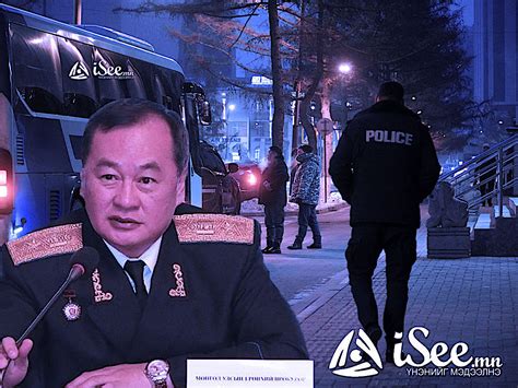 ШУУРХАЙ Нүүрсний мөргөцөг ийн хэрэгт Ерөнхий прокурор асан М Энх Амгалан нарыг шалгаж эхэлсэн