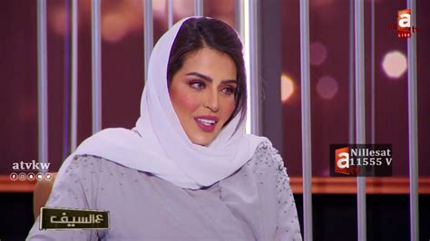 بدورالبراهيم شفيها لو قلت مهري مليون؟ كيان بدور ولا ملايين