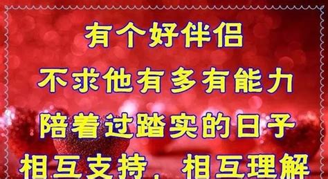 一輩子不長請活好你的後半生 每日頭條
