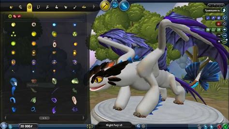 ingame editor like in spore unity engine unity discussions