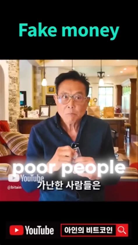 암호화폐 No1 리드비트 💰28살에 코인으로 백만당자가 될 수 있었던 3가지 습관 금주 새로운 관계 새로운 커뮤니티에 대한 개방성 리스크 감수 유튜브 아인의 비트