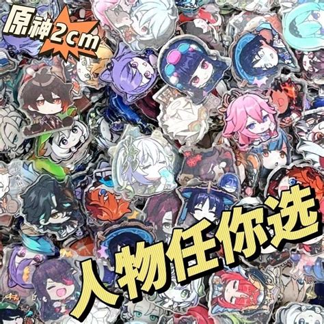 Hot Game Genshin Impact Raiden Shogun Hutao Kaedehara Kazuha Xiao Yoimiya Cartoon Shopee