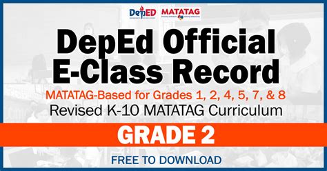 Deped Click Grade 1 Deped Official E Class Record Facebook