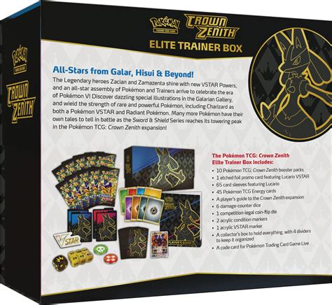 Crown Zenith Elite Trainer Box Evercase
