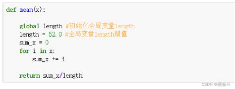 Python 学习笔记（自用） Csdn博客