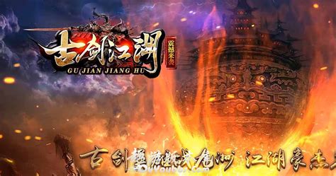 传奇版本库 传奇服务端 传奇单机版 传奇手游版本论坛 GM基地