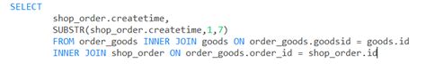 Sql截取数据库某个字段中的一部分substr函数sql提取数据里面的一部分 Csdn博客