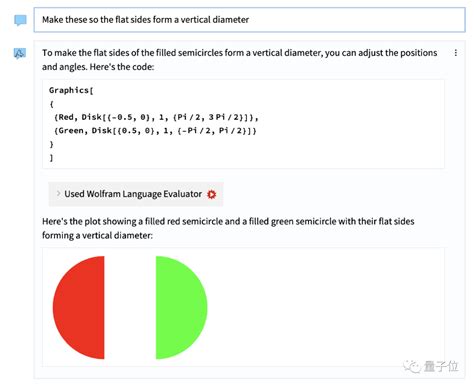 Mathematica Wolfram引入大语言模型 智源社区