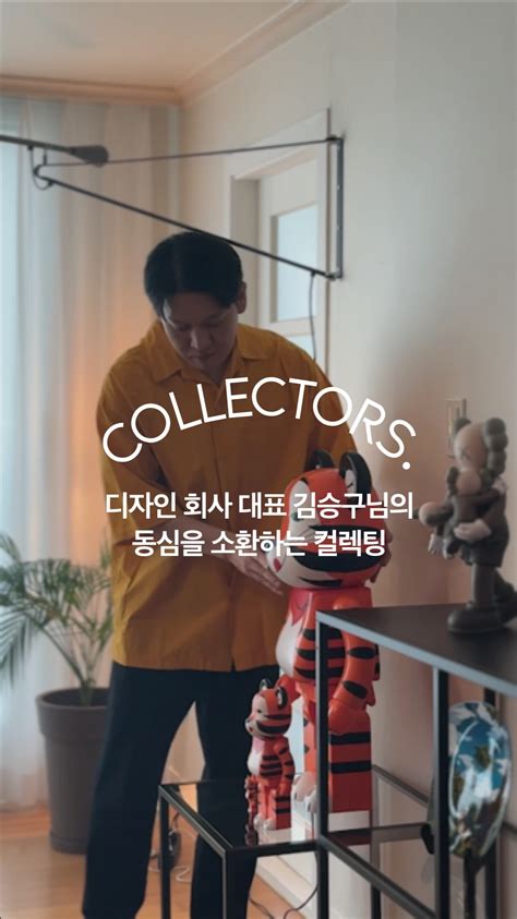 프린트베이커리 공식 인스타그램 Artist 초여름 감성 이이정 작가와의 특별한 한끼 이이정은 작가 개인전 오프닝 런치가 햇살 가득한 아트 감성 레스토랑에서 소규모