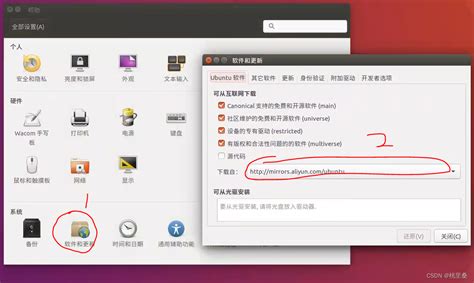 【rv1126，待整理】正点原子rv1126编译环境搭建rkmedia编译 Csdn博客