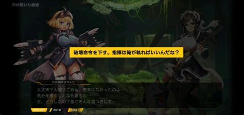 Last Origin日服 Dmm版 继承 原版账号流程图文教学 哔哩哔哩