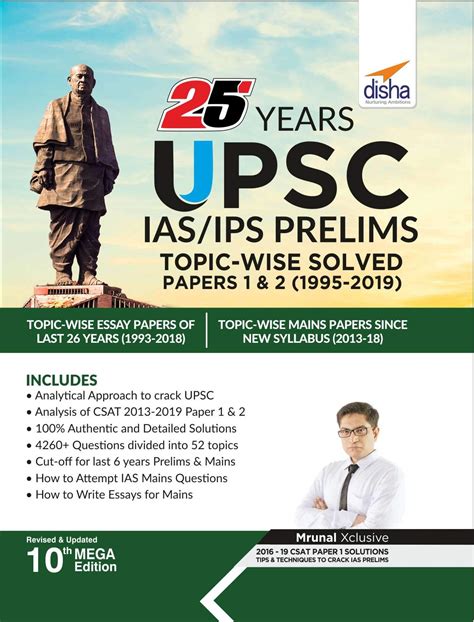 Topic Wise Previous Years Question Papers Upsc Upsc Books Vrogue Co