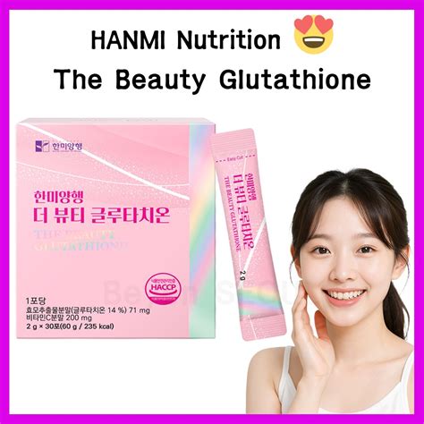 🇰🇷 Hanmi The Beauty Glutathione 2g X 30sticks Vitamin C Lemon Orange
