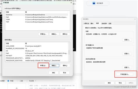 Geoserver的使用geoserver 使用 Csdn博客